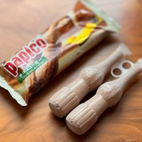 「パピコ」チョココーヒーが進化！生チョコ160％に増量します！ | 35-45 WOMAN_