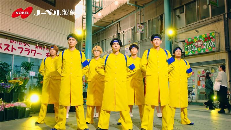 WEST.が応援団服に身を包み…「VC-3000のど飴」新WEBCM「投資の誘い」篇解禁！屋外広告も | 35-45 WOMAN_